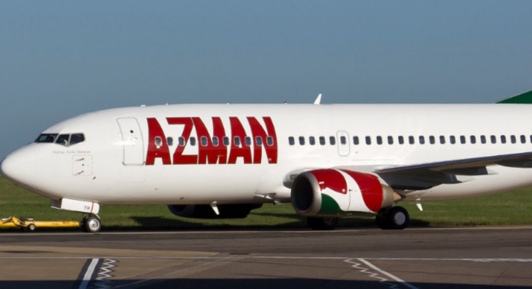 NCAA probes Azman aircraft incident at PH airport - QED.NG